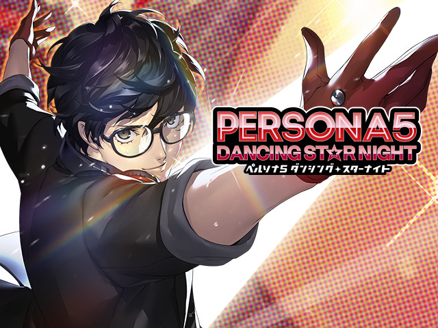 『P5D』PV03を「Movie」ページへ！さらに「購入ガイド」「Customize」を更新 | アトラス公式サイト